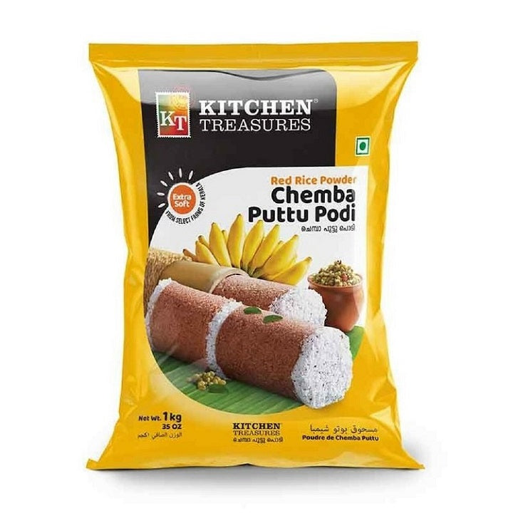 Chemba Puttu Powder Podi Kitchen Treasures